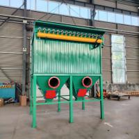 China Customized Bag Dust Collectors For Industrial Coal Fired Boilers In Factories for sale