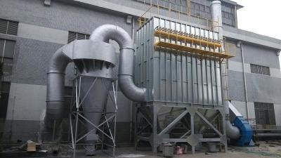 China Industrial Stainless Steel Mine Cyclone Separator - High - Efficiency Dust Collection For Mining for sale