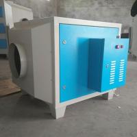 China Industrial Plasma Cutting Fume Extractor System For Metal Fabrication And CNC Cutting Workshop for sale