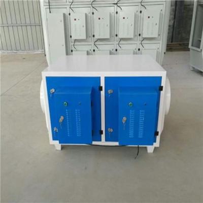 China Plasma Cutting Fume Extractor Industrial Air Purification Solution for sale