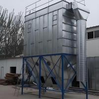 China High Efficiency Central Dust Collector for Woodworking Factory for sale