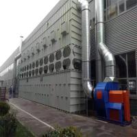 China Woodworking Modular Pulse Jet Dust Collector Bag Type for Furniture Workshop Dust Removal for sale