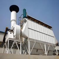 China Large Centralized Baghouse Dust Collector for Factory Whole Workshop Dust Removal ATEX for sale