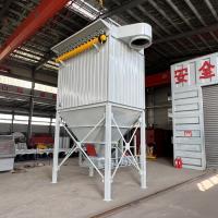 China Large Centralized Baghouse Dust Collector for Factory Whole Workshop Dust Removal ATEX for sale