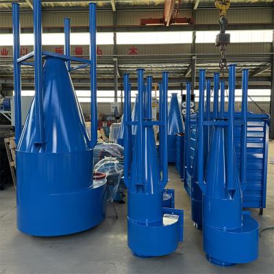 China Cyclone dust collector for wood processing plants, industrial high suction power dust collector for sale
