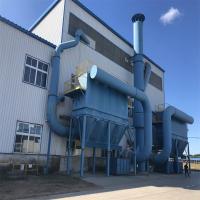 China The dust collection equipment of the pulse bag filter at the tail of the sintering machine in the steel plant for sale