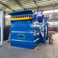 China Dust Collector Bag House|Heavy-Duty Baghouse Dust Collector System | Large Air Volume for Power Plant Flue Gas Treatment for sale