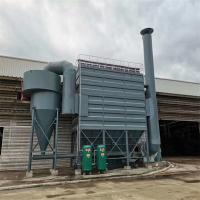 China Dust Collector Bag House|Heavy-Duty Baghouse Dust Collector System | Large Air Volume for Power Plant Flue Gas Treatment for sale
