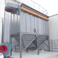 China Coal-fired boiler dust collector for sale
