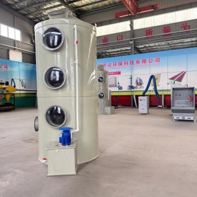 China Industrial exhaust gas PP demisting tower for sale