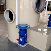 China Industrial exhaust gas PP demisting tower for sale