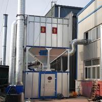 China Woodworking factory bag-type dust collector for sale