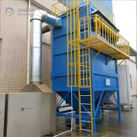 China Offline Pulse Bag Dust Collector For Efficient Dust Removal In Cement Plants for sale