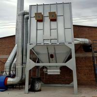 China Industrial Woodworking Bag Dust Collector for Furniture Factory for sale