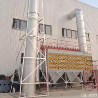 China Cartridge Filter Dust Collector Industrial Air Filtration Solution for sale