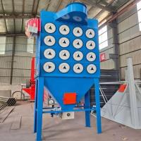 China Food Pharma Metallurgy Cartridge Filter Collector Dust Control Filtration Solution for sale
