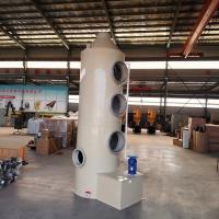 China PP Wet Scrubber Gas Desulfurization Tower Waste Gas With Pump Blower for sale