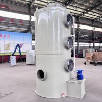 China Customized Acid Alkali Waste Gas Treatment PP/SS Material Wet Scrubber Spray Tower for sale