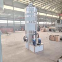 China Acid Gas Wet Spray Scrubber Air Purification Equipment Use For Removal Of Harmful Gases Chemical Plant for sale