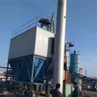 China Industrial Electrostatic Precipitator (ESP) for High-Efficiency Dust Collection for sale