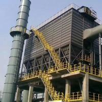 China Industrial Electrostatic Precipitator (ESP) for High-Efficiency Dust Collection for sale