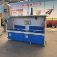 China Industrial Downdraft Table with Pulse Jet Filter for Welding & Grinding Dust Collection for sale