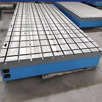China OEM HT250 Cast Iron Welding Table | Precision Ground T-Slot Fixture Plate for sale