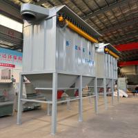 China Medium Frequency Induction Furnace Baghouse Dust Collector for sale