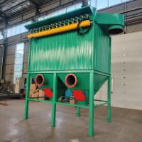 China Medium Frequency Induction Furnace Baghouse Dust Collector for sale