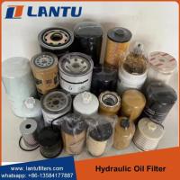 China Factory Price Return Hydraulic Oil Filters Element Housing 320B 320C 320D 5I-8670 5i8670 5I8670 5i-8670 for sale
