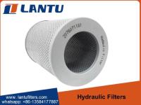 China LANTU OEM Hot Sale Hydraulic Industrial Oil Filter 207-60-71182 For PC200-8 H5646  H5629 ML1420 for sale