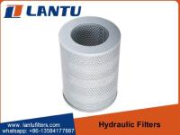 China LANTU OEM Hot Sale Hydraulic Industrial Oil Filter 207-60-71182 For PC200-8 H5646  H5629 ML1420 for sale