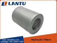 China LANTU OEM Hot Sale Hydraulic Industrial Oil Filter 207-60-71182 For PC200-8 H5646  H5629 ML1420 for sale