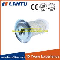 China Lantu High Quality Wholesale Air Filter HP489K AF4892K P773605 PA2977FN Air Filter Replacement For Sale for sale