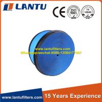 China Lantu High Quality Wholesale Truck Air Filter SEV551H/4 Air Filter Replacement For Sale for sale
