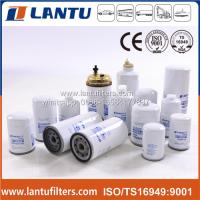 China Lantu Fuel Filter WG9412551201 CX0712A CX0709A1 A3000-1105020 1117050-29DB FS36239 Purifier Filter Wholesale for sale