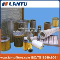 China Customized Industrial Filter Element Dust Collector Filter  For Sale for sale