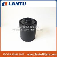 China Lantu High Quality Heavy Truck Filters AH19220 46639 PA2831 C125017 C125004 for sale