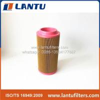 China Lantu Air Filter C23610 HP2530 AF26397 E2000L A6707 93241E Air Purifier Filter for sale
