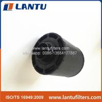 China Lantu High Quality Heavy Truck Filters AH19220 46639 PA2831 C125017 C125004 for sale