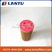 China Lantu  High Performance Truck Air Filter AF25721 P778972 HP2526 E1800L C16400 Air Purifier for sale