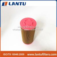 China Lantu High Quality Air Filter C14200 AF26389 E1600L  A5108 for sale