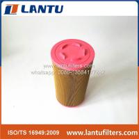 China Lantu Air Filter C23610 HP2530 AF26397 E2000L A6707 93241E Air Purifier Filter for sale