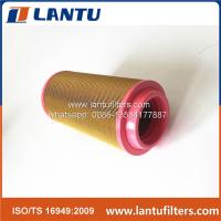 China Lantu Air Filter C23610 HP2530 AF26397 E2000L A6707 93241E Air Purifier Filter for sale