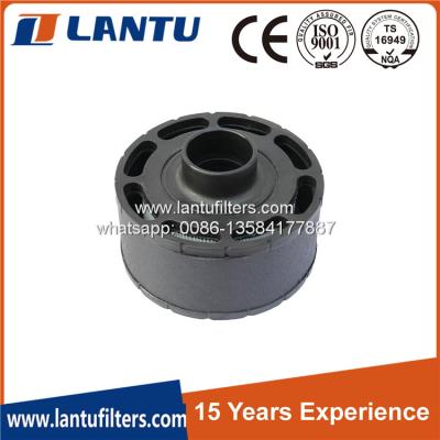 China Lantu Air Filter AH1198 46446 PA2825 C085001 3I0014 9446 2420001 Replacement for sale