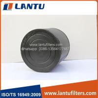 China Lantu Air Filter AH1107 AH7908 PA2805 C085004 546314 3908719 8007965 11033214 Replacement for sale