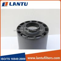 China Lantu Air Filter AH1107 AH7908 PA2805 C085004 546314 3908719 8007965 11033214 Replacement for sale