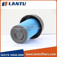 China Lantu  High Performance Truck Air Filter 11-9300 11-9342 11-9182 Air Purifier Filter for sale