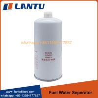 China RVI SCANINA Lantu Marine Fuel Water Separator FS20158 5524276 C5524276 91FG026 Filter for sale