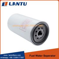 China RVI SCANINA Lantu Marine Fuel Water Separator FS20158 5524276 C5524276 91FG026 Filter for sale